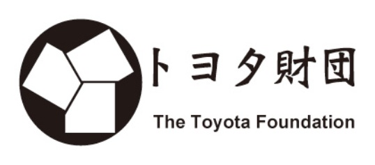 Toyota Foundation International Grant Program, 2017