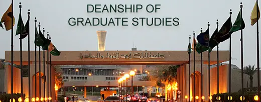 KFUPM fully-funded programmes for Saudi Arabian and International Students