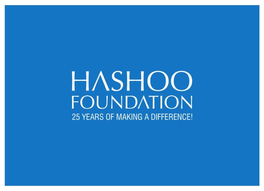 Hashoo Foundation Scholarship Program for Pakistani Students, 2017