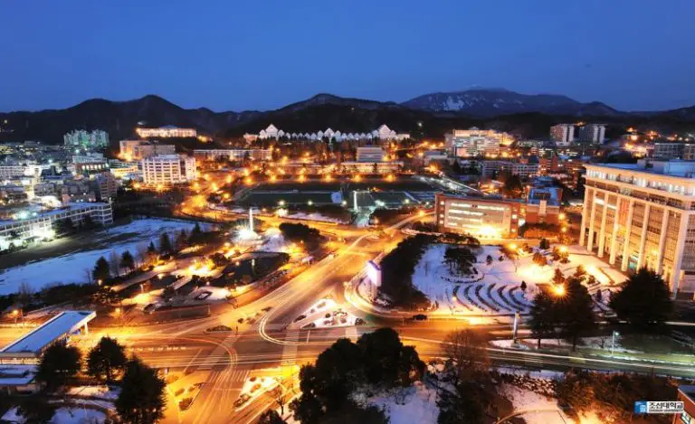 Chosun University Graduate/Masters Recruitment for Spring Semester-2019 ...