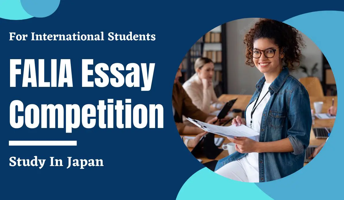 FALIA Essay Competition for International Students in Japan